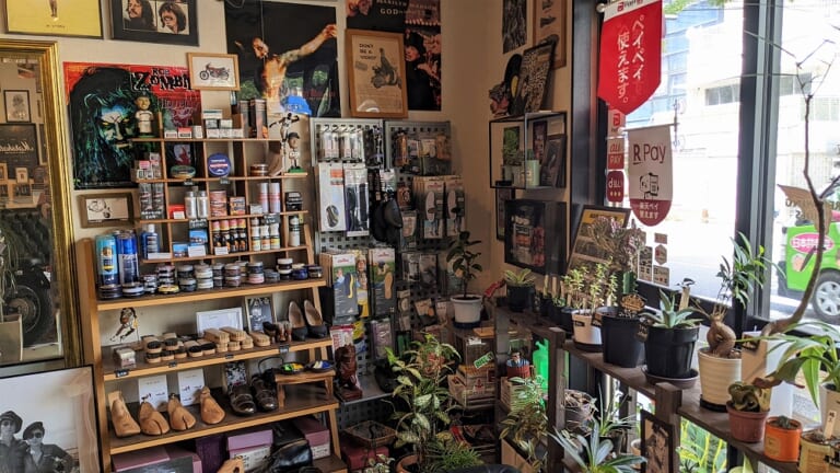 北松戸の靴修理「SHOE REPAIR FACTORY BLENHEIM」 - 松戸に住もう！